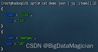 shell编程-jq命令详解_shell jq命令-CSDN博客
