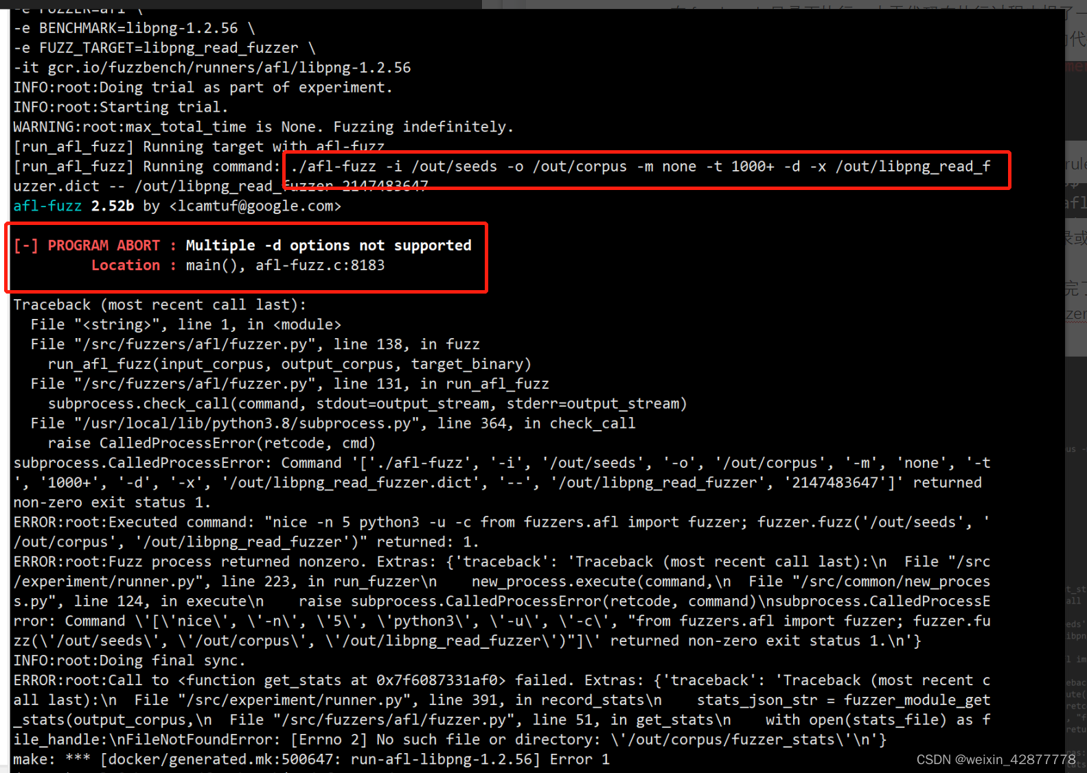 详细讲解FuzzBench如何添加新的Fuzzer-CSDN博客