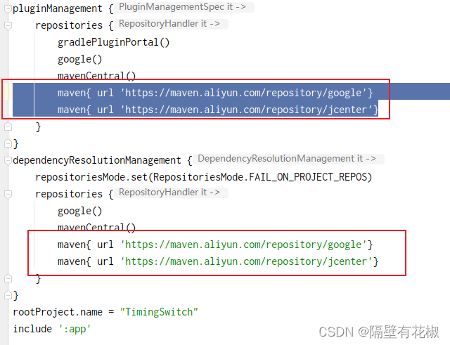 Android导入依赖失败_android 导入slidingtablayout依赖没有反应-CSDN博客