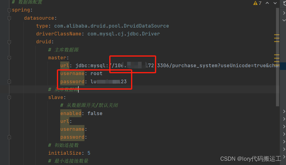 使用docker Compose一键部署前后端分离项目 图文保姆级教程 Docker Compose部署前后端项目 Csdn博客