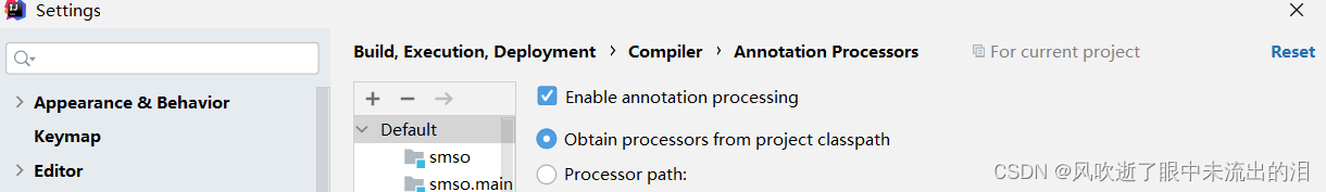 gradle error: cannot find symbol-CSDN博客