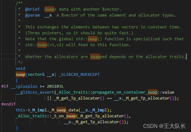 C++中交换容器元素：std::swap与自定义swap-CSDN博客