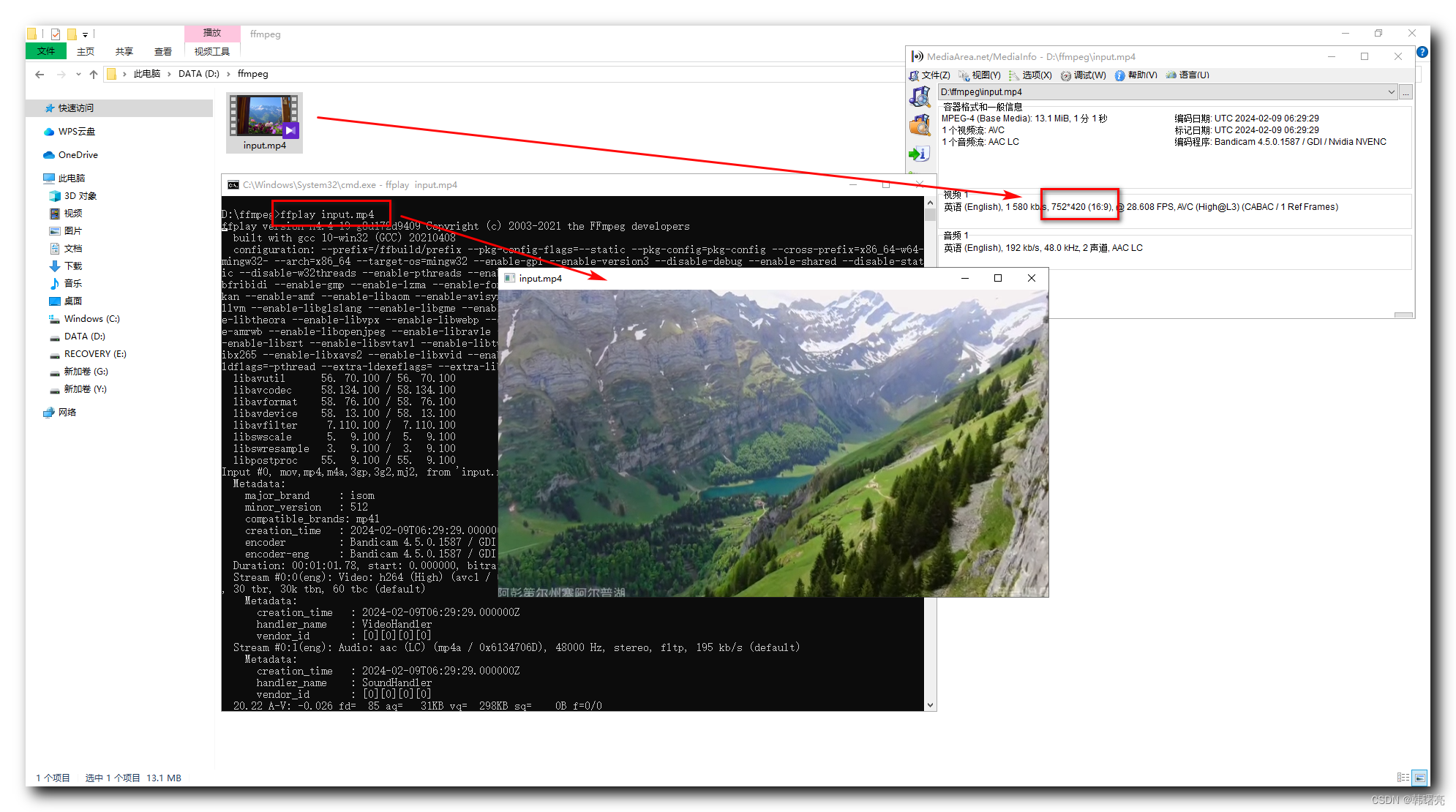 【FFmpeg】Filter 过滤器 ② ( 裁剪过滤器 Crop Filter | 裁剪过滤器语法 | 裁剪过滤器内置变量 | 裁剪过滤器常用用法 )_ffmpeg crop-CSDN博客