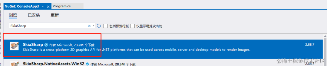 SkiaSharp：.NET强大而灵活的跨平台图形库_c# skiasharp-CSDN博客