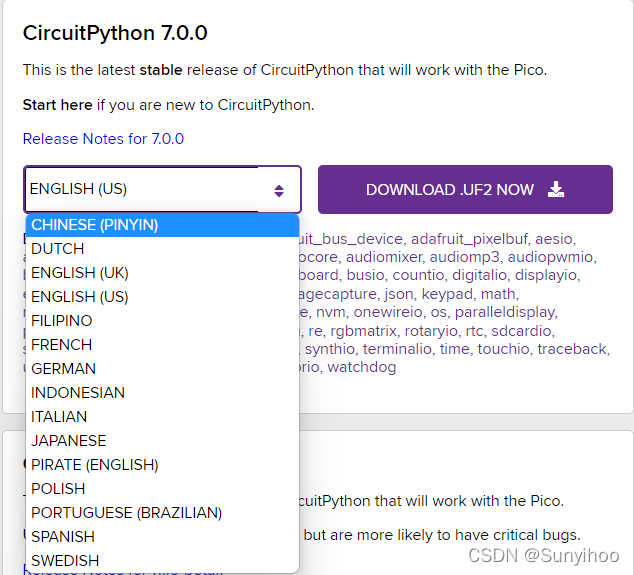 树莓派Pi Pico安装Circuitpython_raspberry pi pico刷circuitpython-CSDN博客