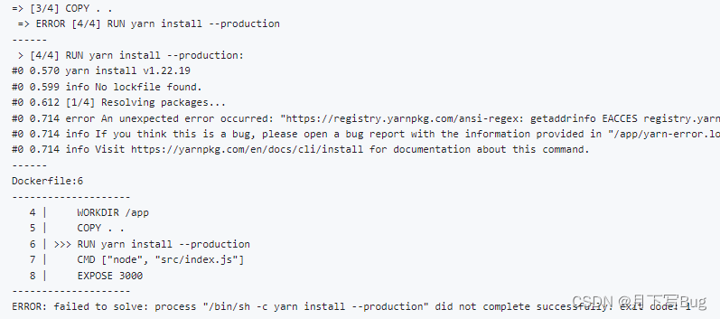 【Docker】docker部署问题记录_mount path must be absolute-CSDN博客