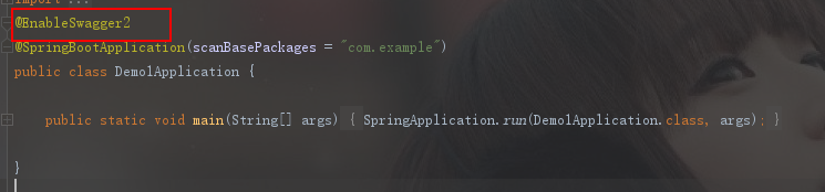 【Java】【组件使用】【Swagger2的基本使用】_swagger jar-CSDN博客