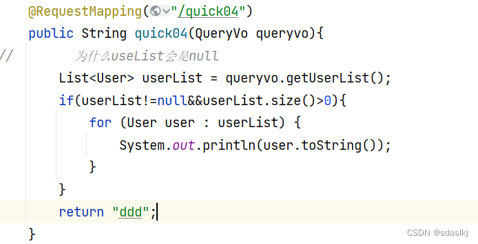 Springmvc获取集合类型前台传后端，相应的getset方法名称要与参数名称一致，且参数名称要与前端传来的名称一致springmvc 前后端table Get方法 Csdn博客