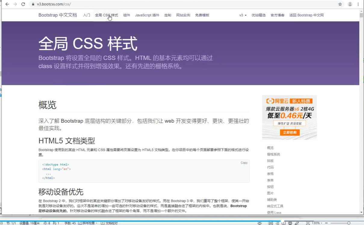 django学习笔记10_django book.objects.annotate(count("authors"))-CSDN博客