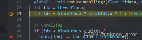 CUDA设备端debug编译选项CUDA_NVCC_FLAGS不生效_semi-colon delimit multiple arguments-CSDN博客
