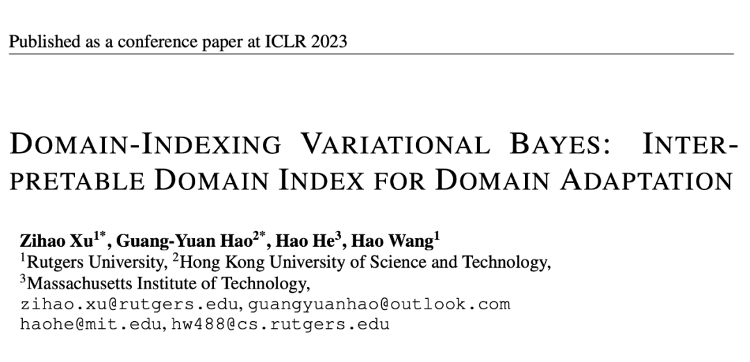 域适应中的域索引：定义、方法、理论和可解释性-CSDN博客