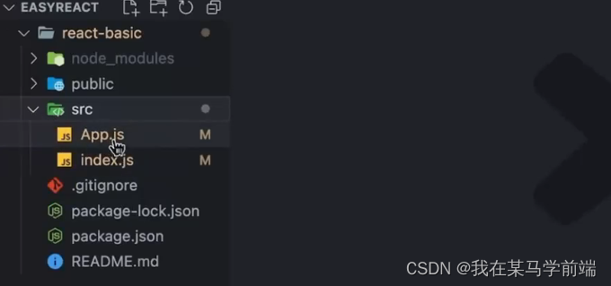 黑马react18 day01 23.10.18_黑马react18教程笔记-CSDN博客