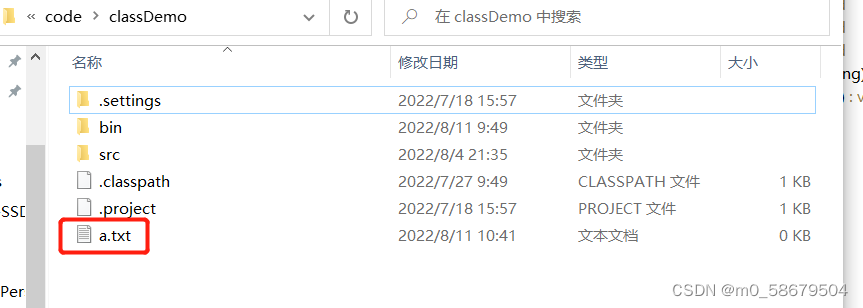 java编程基础总结——26.File对象_java file撖寡情-CSDN博客