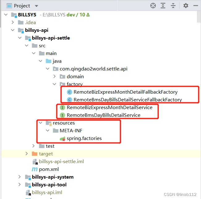 Spring Cloud中的Feign调用_springcloud feign调用-CSDN博客