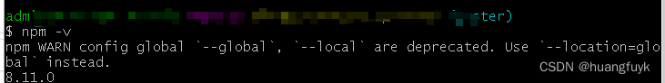 安装nodejs出现Invalid drive: D:\及npm WARN config global `--global`, `--local` are deprecated. Use `的 ...