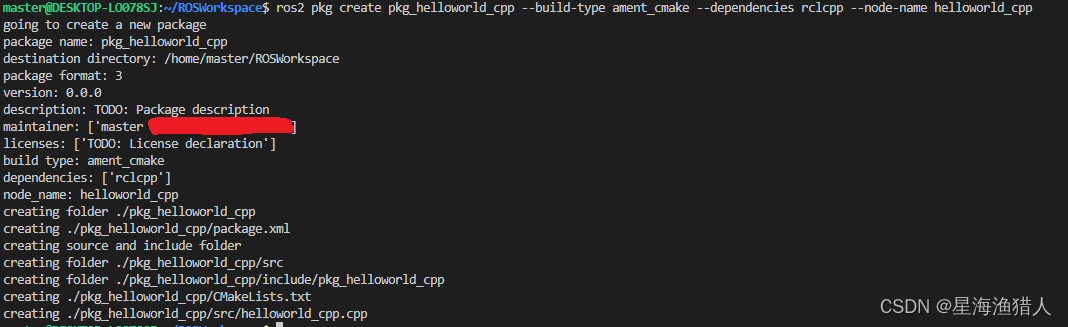 ROS2 HelloWorld_ros2安装hello-CSDN博客