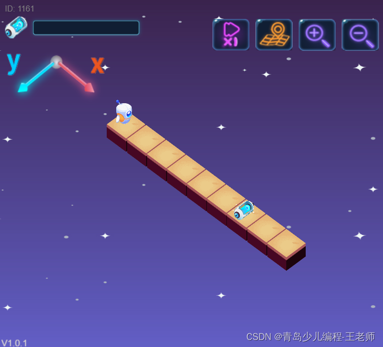 Icode国际青少年编程竞赛 Python 2级训练场 坐标入门icode坐标入门 Csdn博客