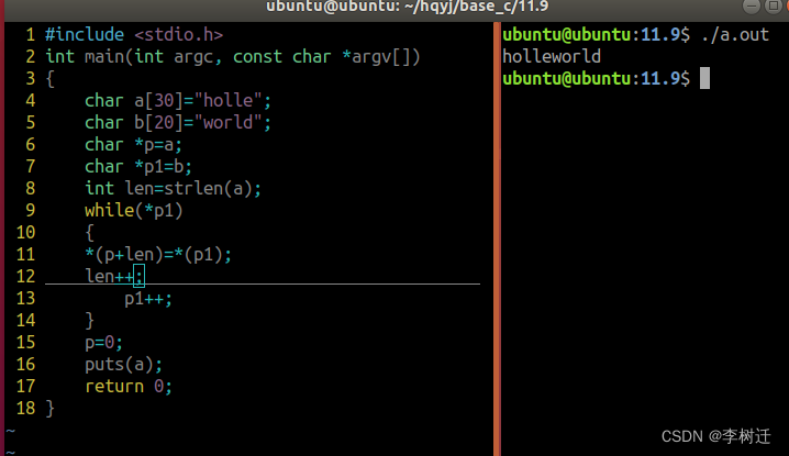 使用指针实现strcmp和strcat函数的功能用指针实现srcant的功能 Csdn博客