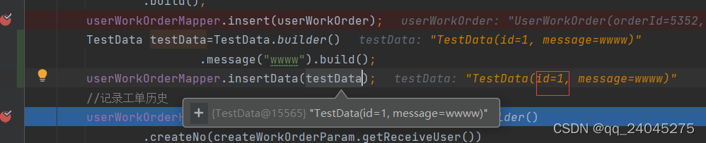 Springboot Mybatis：理解useGeneratedKeys与keyProperty的自增主键策略-CSDN博客