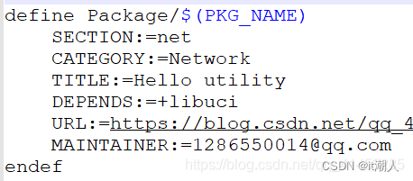 从mk文件深度剖析OpenWrt软件编译构建系统、并手把手教学构建自己的系统软件_openwrt makefile-CSDN博客