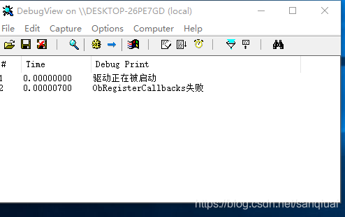 ObRegisterCallbacks的运用-CSDN博客