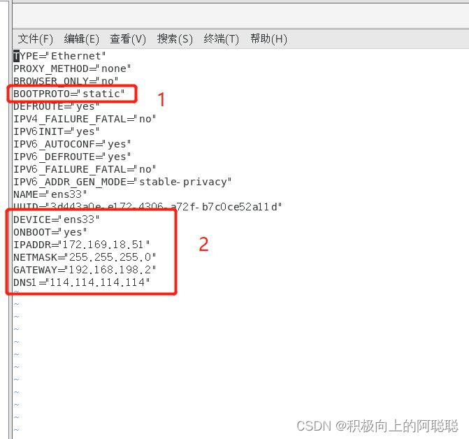 三分钟带你解决centos7 Ping不通baidu_centos7ping不了百度-CSDN博客