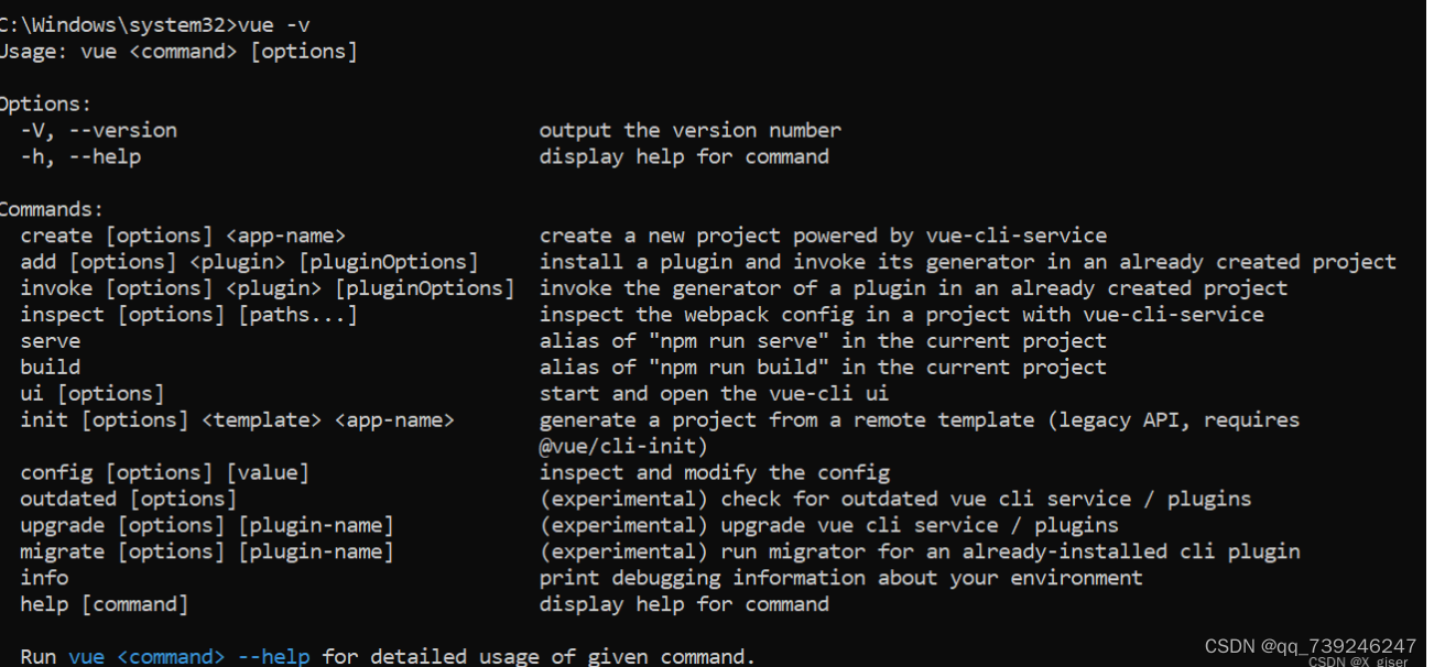 Vue环境配置教程：从安装到项目运行,-CSDN博客