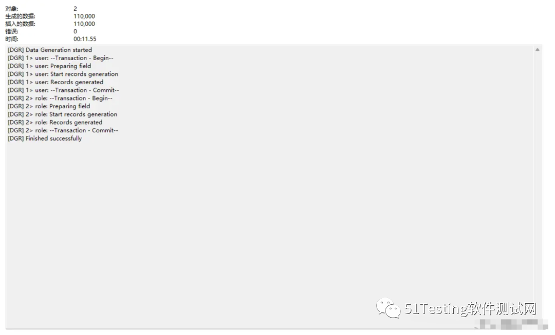 Mysql批量插入测试数据的几种方式mysql 批量插入测试数据 Csdn博客