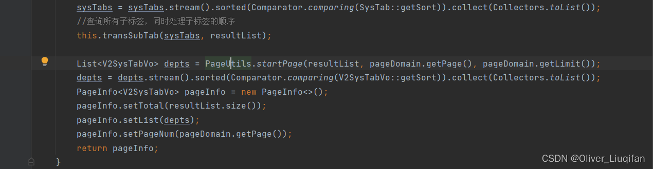 Java分页查询的几种实现方法java 分页查询 Csdn博客