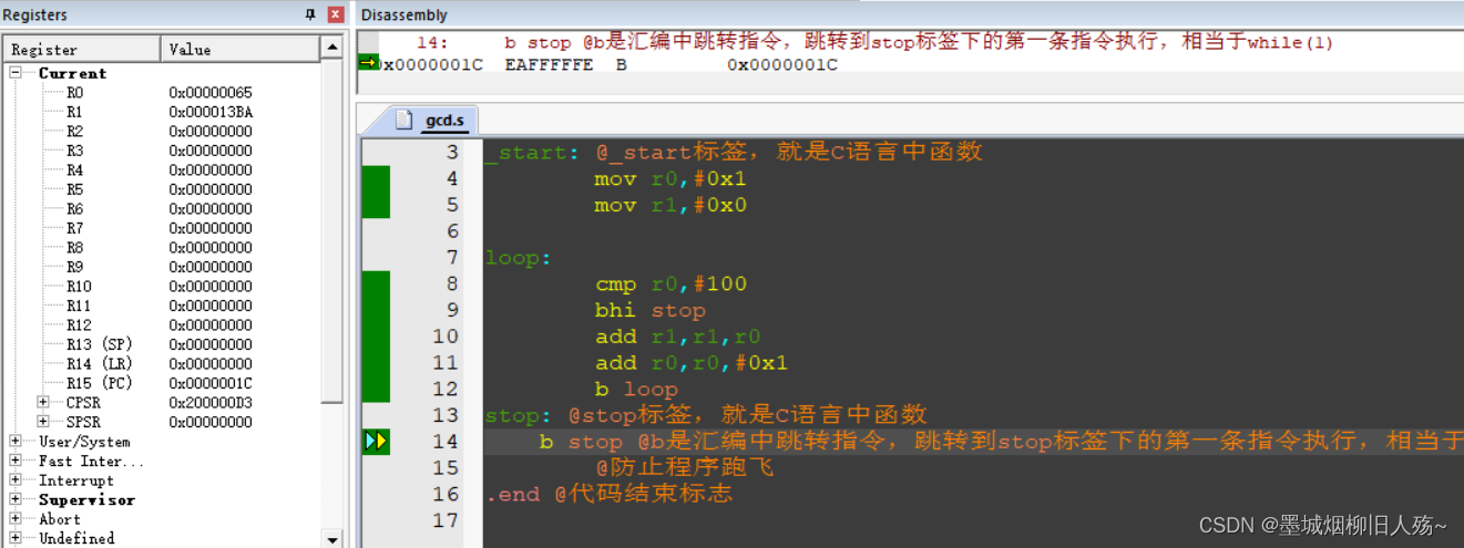 嵌入式学习Day46(ARM)_嵌入式的跳转到stop-CSDN博客