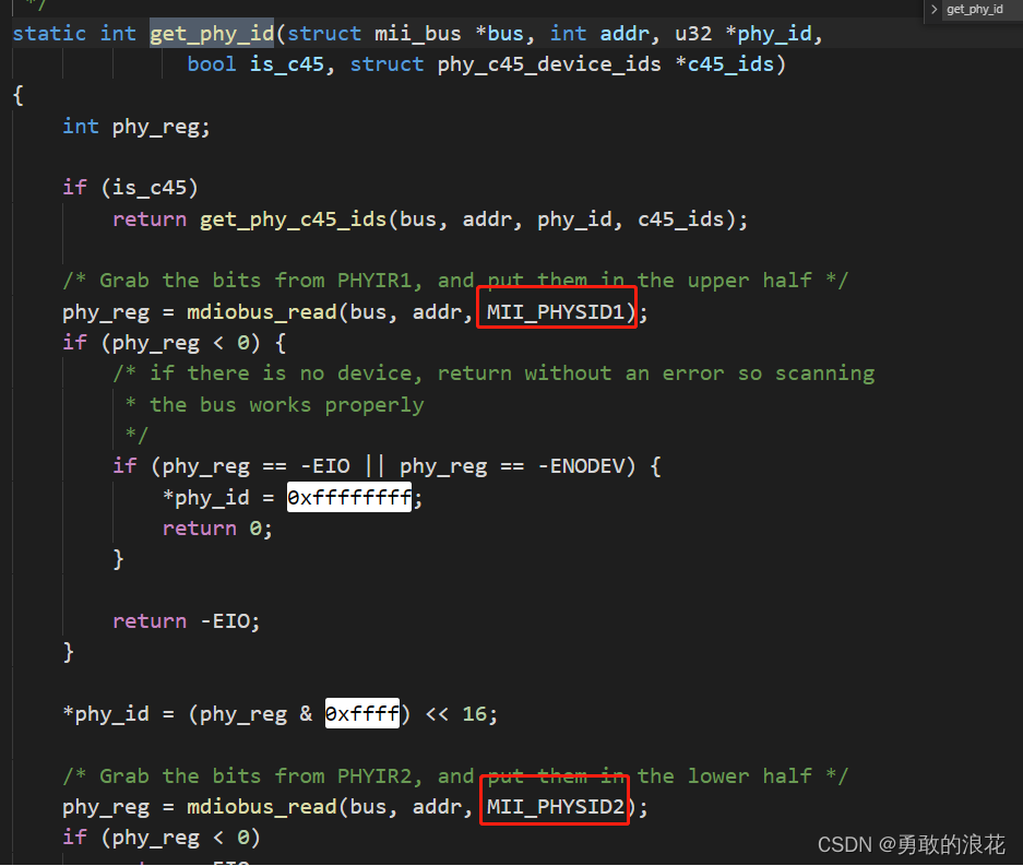 openbmc phy驱动代码梳理_openbmc代码分析-CSDN博客