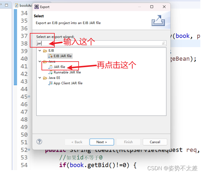 自定义MVC超详细易懂----增删改查_c# mvc增删改查-CSDN博客