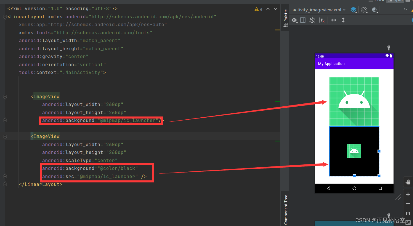 【Android从零单排系列九】《Android视图控件——ImageView》-CSDN博客