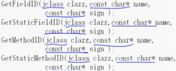 java本地接口调用基础篇一（共四篇）_java中怎么设置以当前环境调用接口-CSDN博客