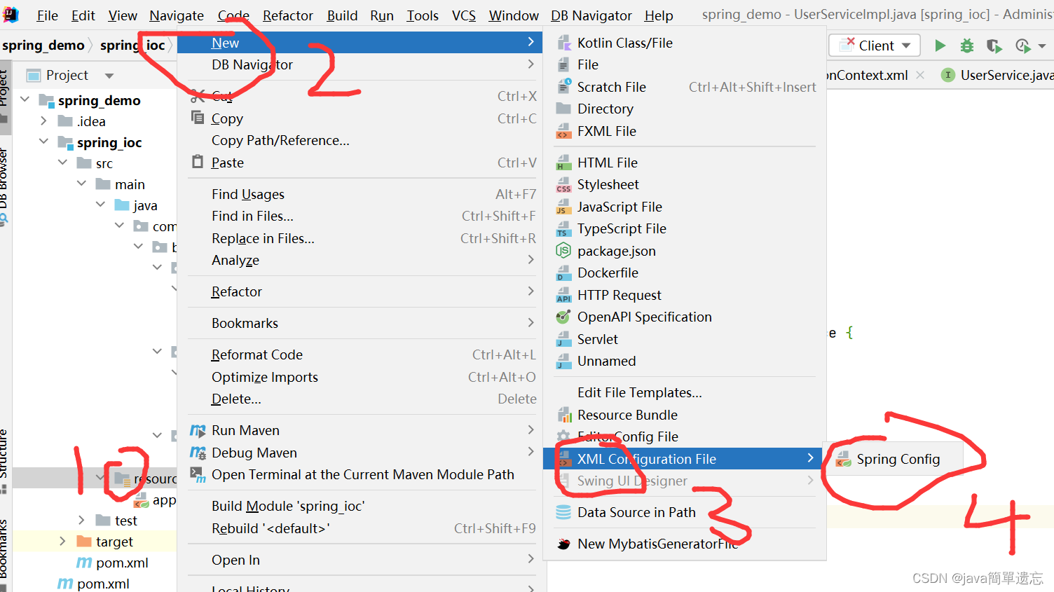 Spring的IOC解决程序耦合_spring-ioc耦合性高-CSDN博客