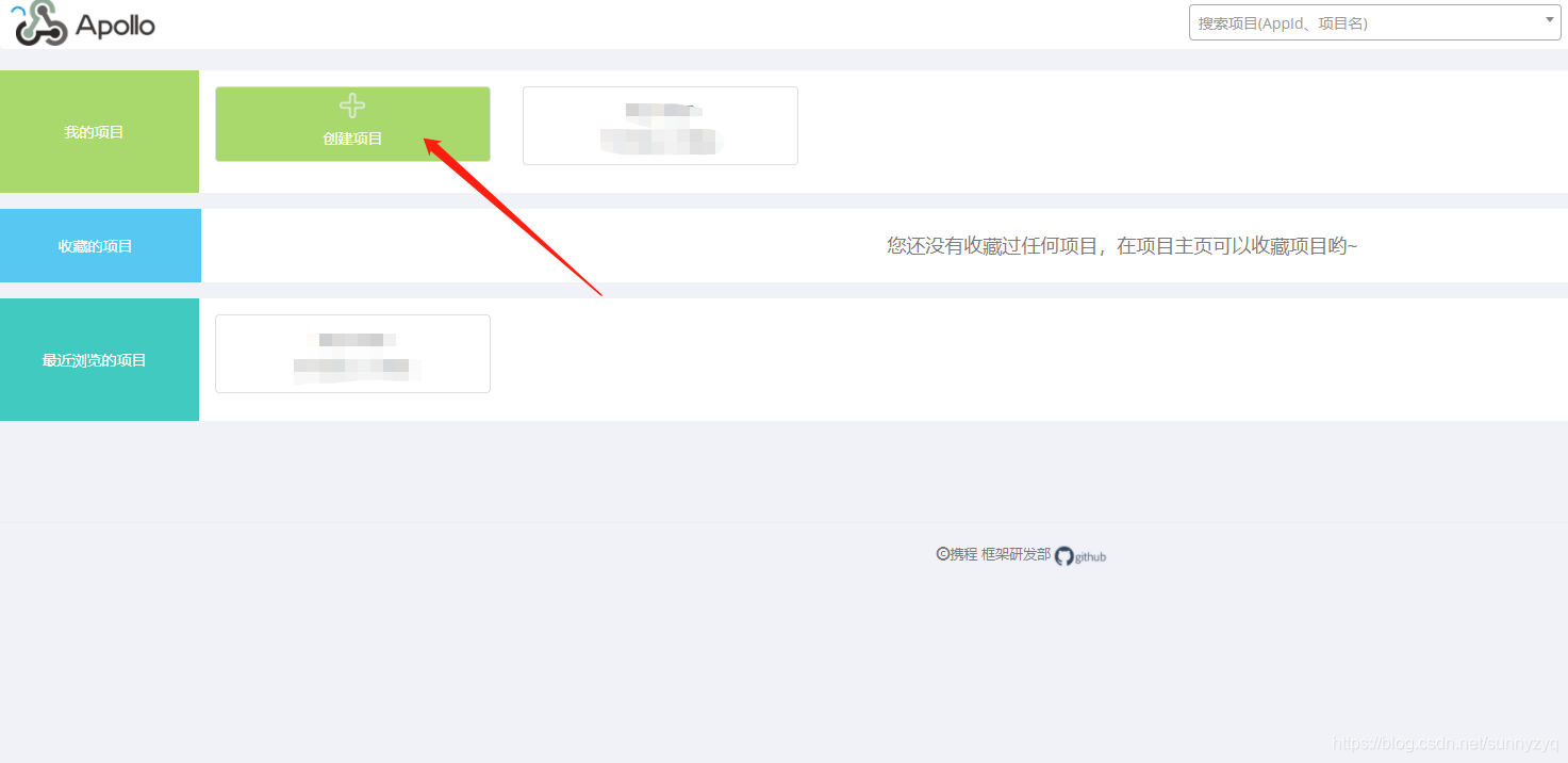 Apollo + Springboot 整合（多环境版）_springboot apollo配置 apollo.meta多环境url-CSDN博客