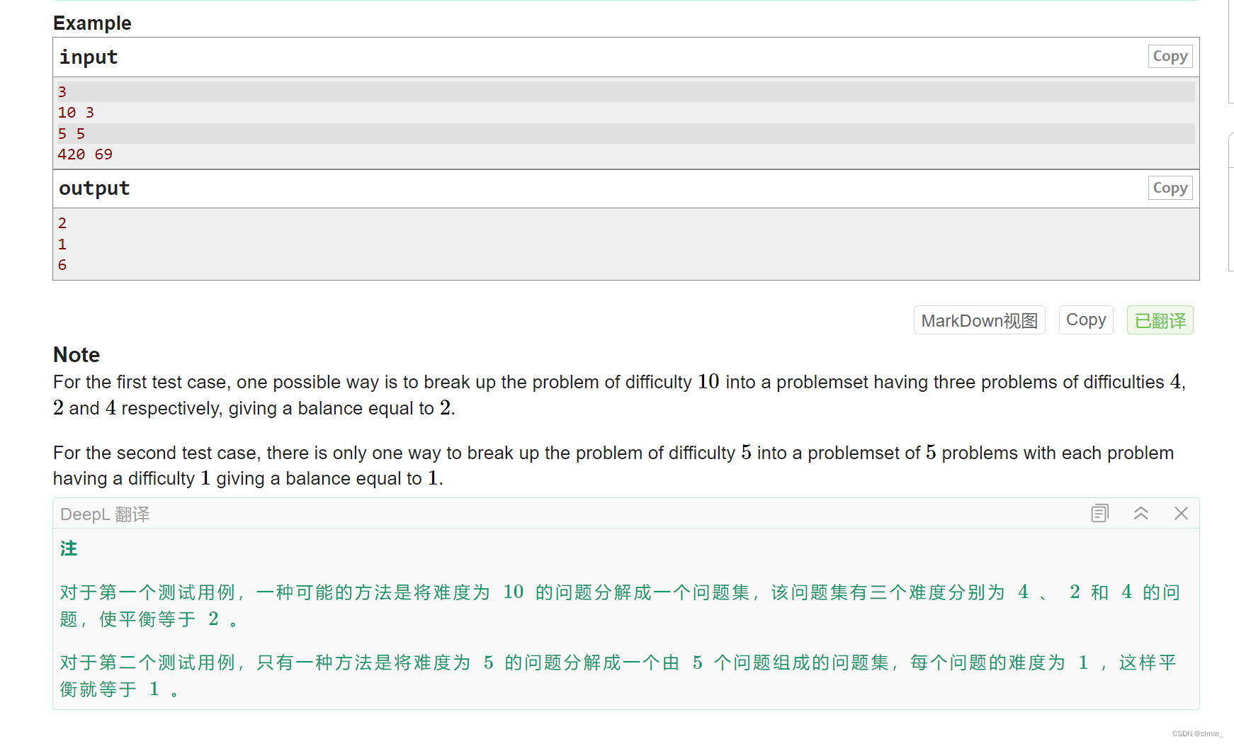 Codeforces Round 921 (Div. 2)-CSDN博客