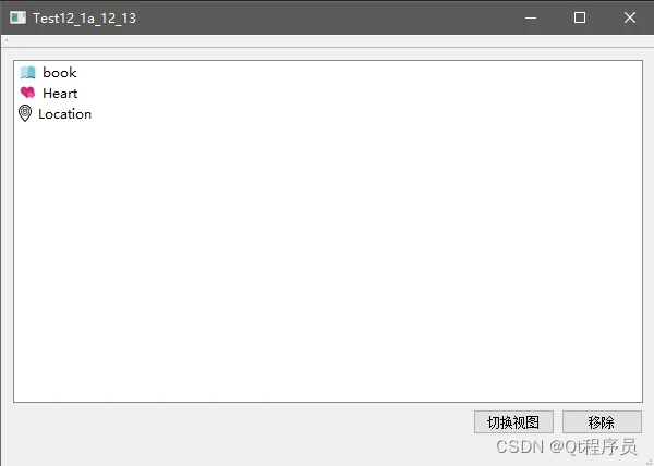 Qt树、列表和表格 The Item Views_qt 列表-CSDN博客