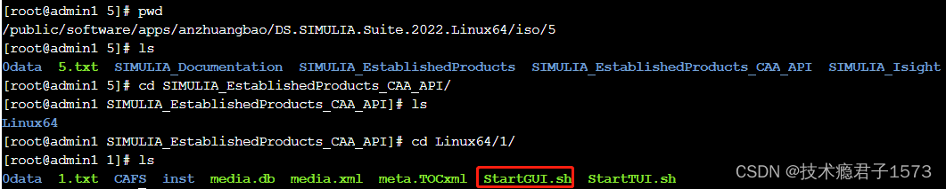 abaqus-2022如何在Linux&HPC并行计算集群安装并关联fortran子程序？_abaqus hpc-CSDN博客