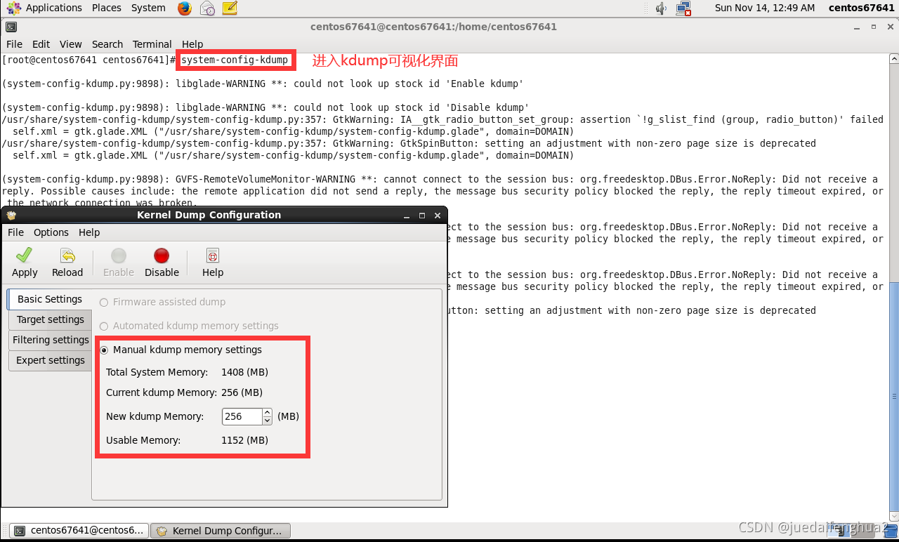CentOS 6.7 64位系统镜像下载及安装_centos6.7下载-CSDN博客