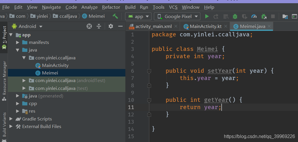 JNI: C/C++调用Java方法_jni c++调用java-CSDN博客