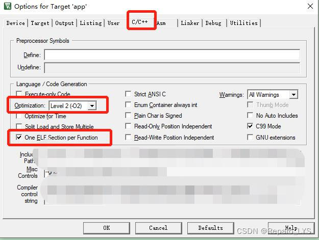 Keil使用技巧整理（1）_keil便捷实用-CSDN博客