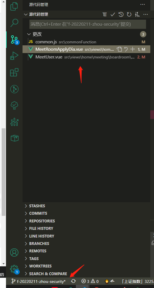 git 提交代码时蓝屏_fatal: cannot lock ref 'head': unable to resolve r-CSDN博客