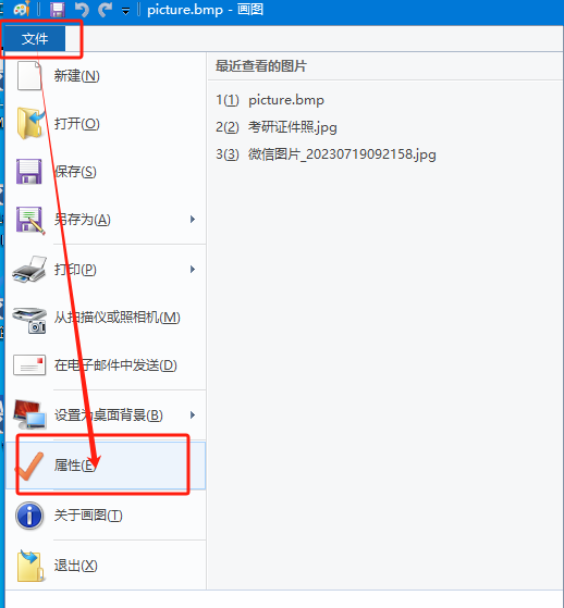 视觉信息处理与FPGA实现第八次作业——verilog实现亮度调节_wavedata 42-489-CSDN博客