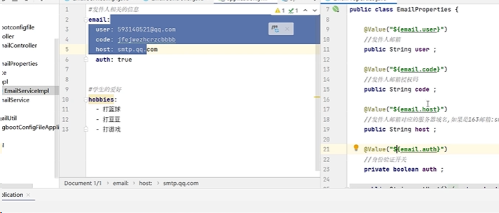 java那些事20240222pringBoot配置文件-yml配置文件书写和获取3_java yml配置文件-CSDN博客