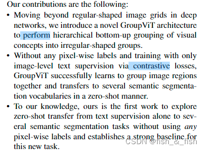 GroupViT论文阅读_groupingvit-CSDN博客