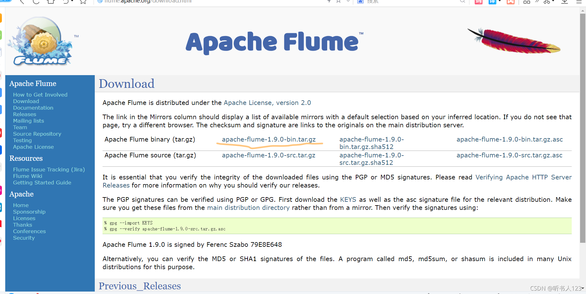 Apache Flume 数据采集与聚合教程-CSDN博客