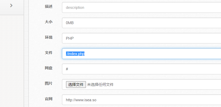 DASCTF 2023 & 0X401七月暑期挑战赛 Web方向 EzFlask ez_cms MyPicDisk 详细题解wp-CSDN博客