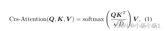 用于语义分割的动态焦点感知位置查询_dynamic focus-aware positional queries for semanti-CSDN博客